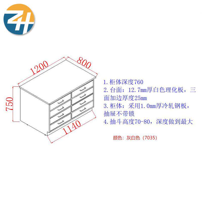 现货八抽工具柜车间工厂抽屉式维修刀具五金零件重型工具柜
