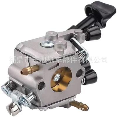 C1Q-S210适用STIHL BR350Z BR430Z SR430 SR450鼓风机化油器