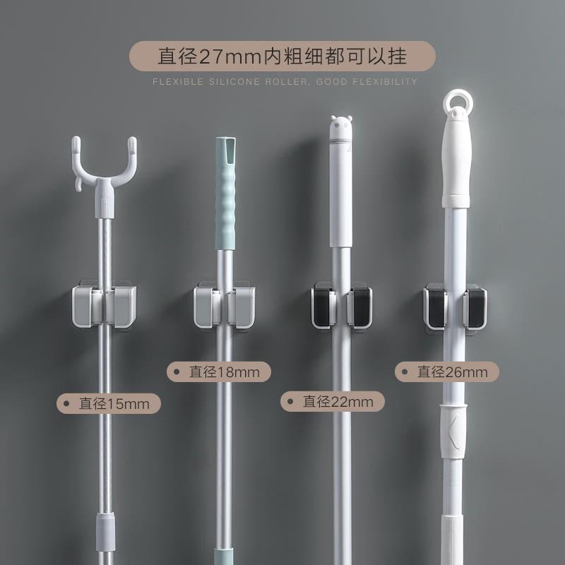 拖把挂钩挂架免打孔壁挂卫生间拖布收纳架粘胶固定卡扣扫把夹