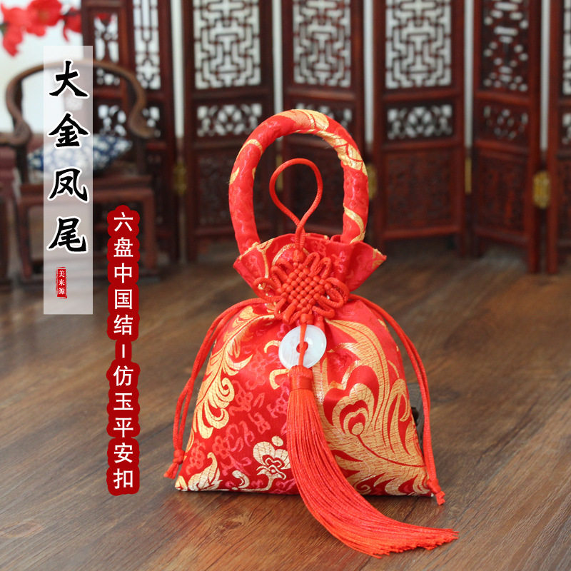 子孙袋婚庆陪嫁装子孙桶袋子孙万代新娘手袋婚庆用品百子子孙袋