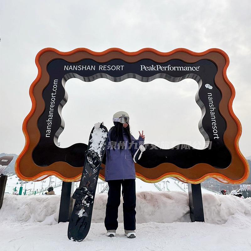 户外景区网红打卡相框摆件露营地滑雪场拍照道具造景景观装置装饰