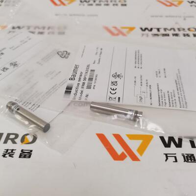 德国堡盟BaumerIFRM06P17A3/S35L电感式接近开关