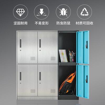 柜书包色柜收纳柜震怡-529彩储物柜带锁物学生收纳杂柜加厚铁皮更