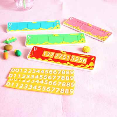 Korean Version Large Soft Rubber Parking Number Plate with H