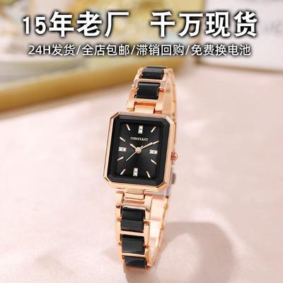 厂家直营新款女士手表学生跨境方形气质合金镶钻时尚手表女高级感