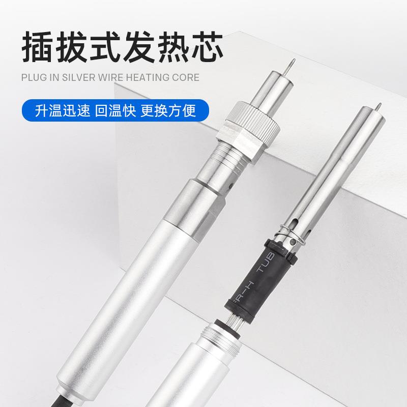 创时代911G-150属高频温控G自焊锡机911G动501航空头机器人金手柄