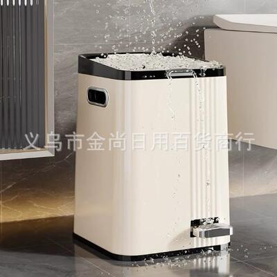 Trendy trash can for home use, featuring a lid and foot peda