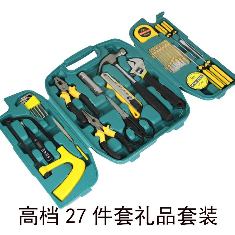 组合工具箱 27件套工具箱礼品组套 五金组套工具 家用工具套装