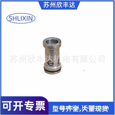 上海立新SHLIXIN插装式单向阀M-SR6KEM-SR6KDM-SR8KEM-SR10KE