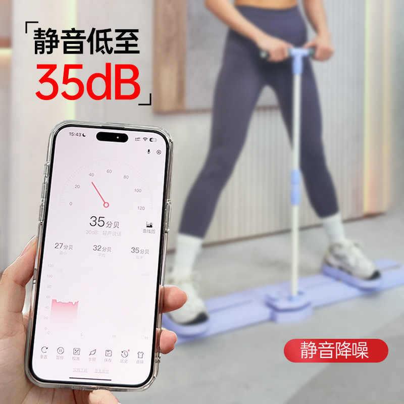 厂家直销女士滑雪机盆底肌训练腿部锻炼拉伸器材产后美腿瘦腿神器
