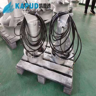 316不锈钢潜水搅拌机 QJB0.85/8-260/3-740 kapud