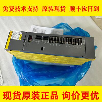 A06B-6078-H306#H500 发那科数控机床伺服驱动器现货议价出