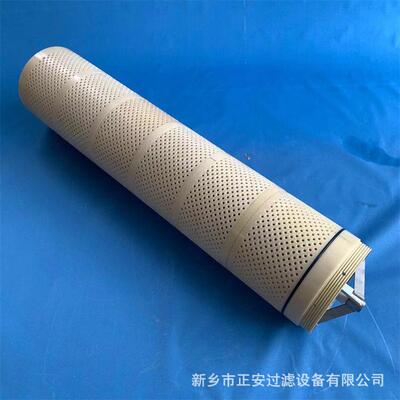 CTF-M30-M14阿米亚德滤网CTF-M30-M8自清洗过滤器滤芯HF30-14P厂