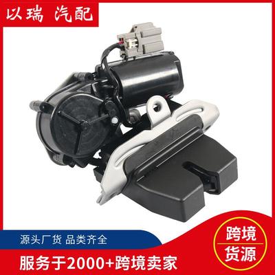 FA1Z-7443150后尾门锁执行器DS7Z-7443150-B-适用于福特锐界