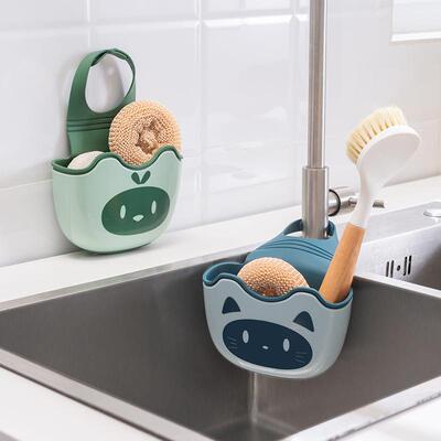 3655 Creative Adjustable Snap-on Sink Storage Basket, Kitche