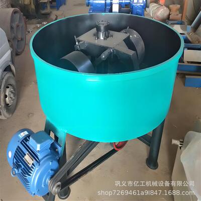 小型立式平口混合搅拌机立轴行星轮碾机混凝土砂浆轮碾搅拌机