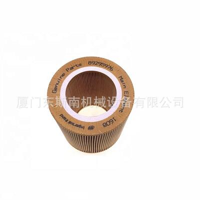 英格索兰V15-22KW空压机配件30HP空滤 89295976空气过滤器 C1250