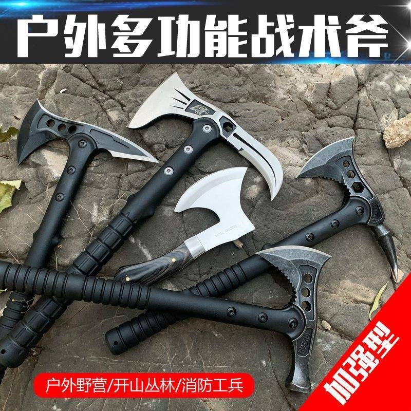 热销户外斧丛林营地斧战术斧车载碳钢斧头工兵户外开山斧野外装备