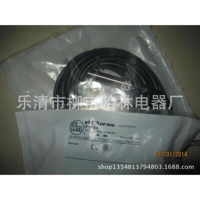 感应金属接近开关IF5906IFS262IFS707IFS208IFS200IFS212