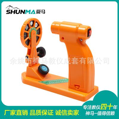 25018微型物理光学观察器 光衍射现象中学物理光学实验仪器