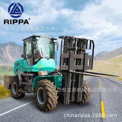 越野叉车四驱5吨柴油燃油座驾式一体装卸全地形叉车RIPPA立派厂家