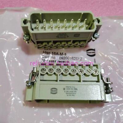 HARTING连接器09200162612公芯插HAN-16A-M精密小型P16A/250V德国
