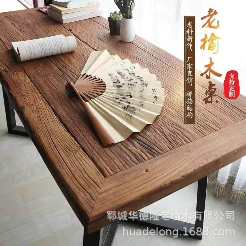 老榆木门板风化纹理旧门板仿古桌面板榆木内门板材制作实木板