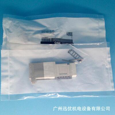 日本SMC电磁阀SX3140-5LOZ/-5LOZD/SX3140-5MOD底板配管型5通正品