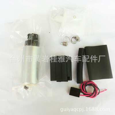 12VGSS341油泵GSS342高流量燃油泵GSS340汽车GSS343汽油泵电子泵