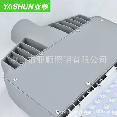 led路灯头杆模组200W250W300W350W新农村道路灯庭院公园户外防水