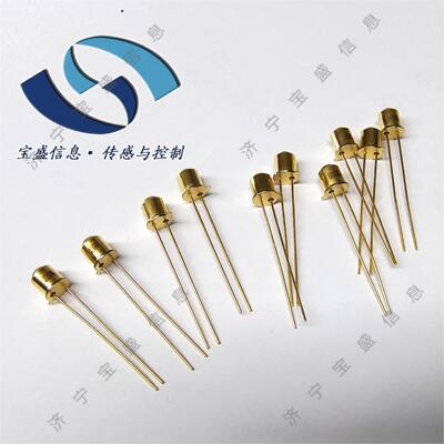 OP232 红外发射器 890nm 2V 100mA 18° TO-46-2 透镜顶部金属罐