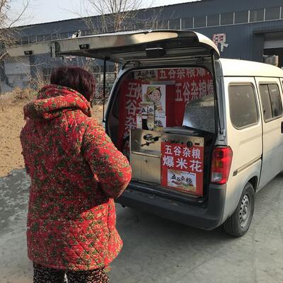 多功能食品七用膨化机 麻辣香酥条粽子机 休闲食品膨化颗粒机