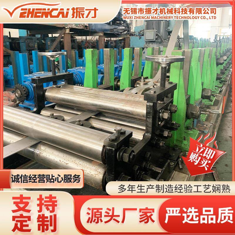 源头厂家 桥架组机成型设备 生产一体机异型 冷弯型钢成型材设备