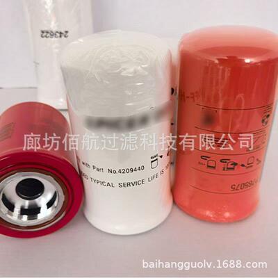 厂家矿山机械液压滤芯243622 4209440油除杂质高压吸油过滤滤筒