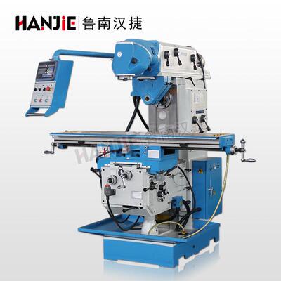 LM1450回转头铣床x6436万能铣床生产厂家销售回转式工作台铣床