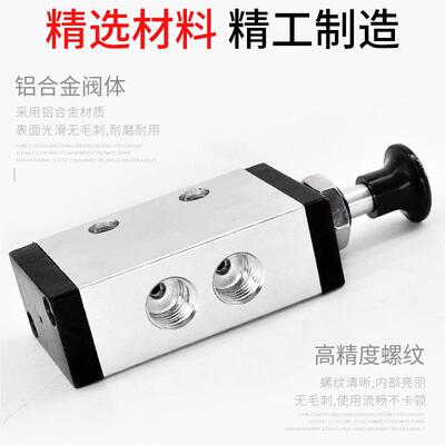 二位三通机五通顶杆阀械阀 X益0Q230410 23061 250410 2506EEG10
