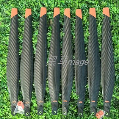 大疆T25 T25P农业喷药扬肥植保无人机R5018机翼配件碳纤维桨耐打