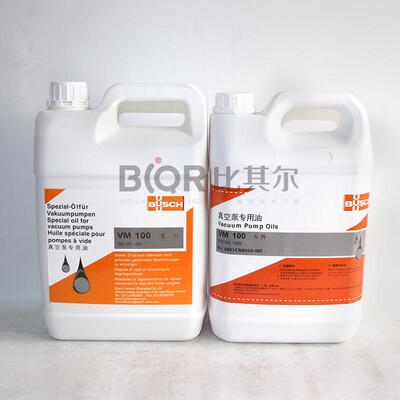普旭真空泵油VM68