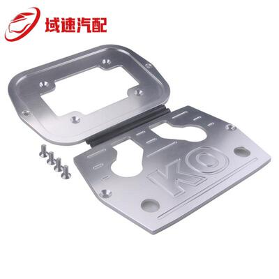 汽车适用奥铁马Optima34/78铝合金蓄电池电瓶支架托架