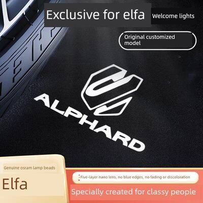 适用新老款埃尔法alphard迎宾灯20/30系40系车门投影灯原厂定制款