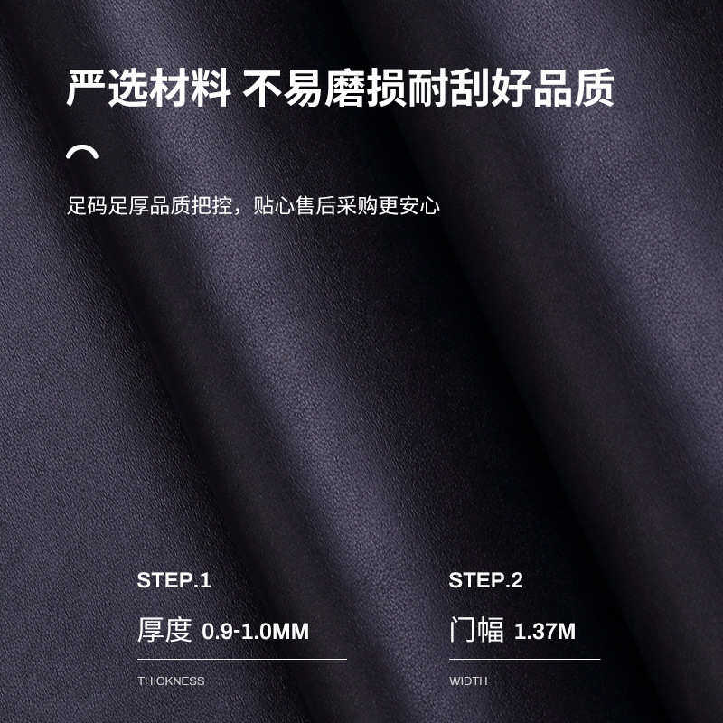 胎200现货超 料皮革超纤皮面料现货皮色纤牛 直销纹工厂