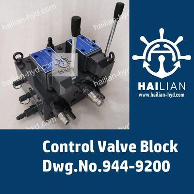 Control Valve Block Drawing. No.944-9200 STTS 舱盖控制阀组