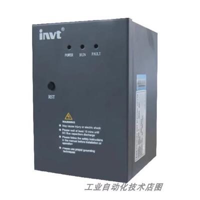 INVT英威腾变频器 DBU100H-045-4 45KW以下制动单元