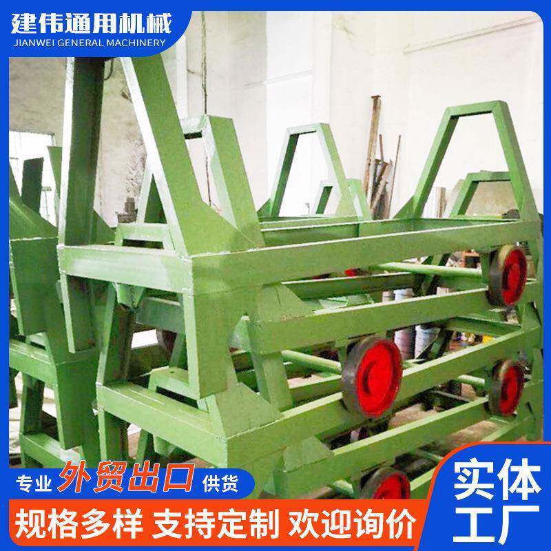 活动型A型架A字架适用于布匹塑料及其他大卷装门幅可定制