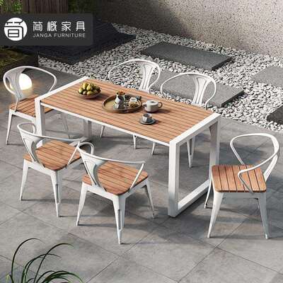 户露外塑木桌椅庭院阳台塑木休闲桌花椅室外网布天41231庭园院户