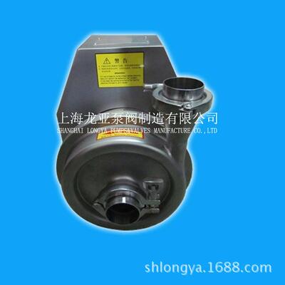 上海供应YAE15T-24M-3KWBT4奶泵 防爆饮料泵 不锈钢卫生泵