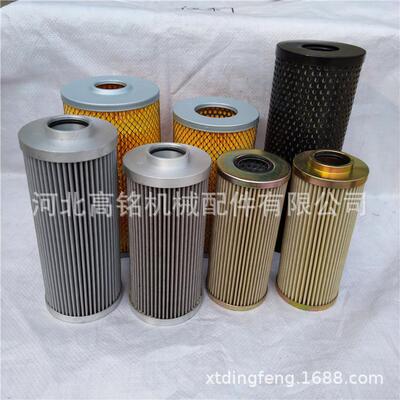 铁路机车滤芯 WD962机油滤清器 东风11G机油滤清器 内燃机车滤芯