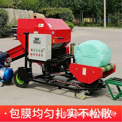 全自动饲料打包机牧TMU草贮打捆包机青羊膜草牛料青储打捆机