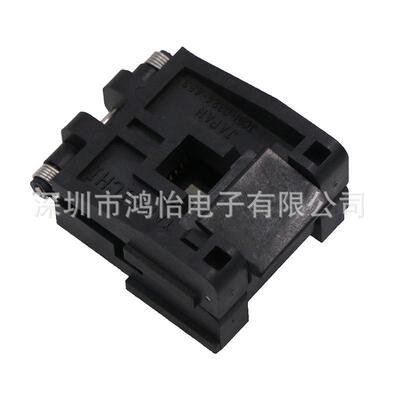 PLCC32翻盖老化座（YAMAICHI，IC51-0324-453）国外型号 编程器