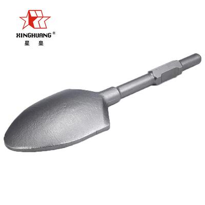 星长皇六角单槽土65A柄大半FQH圆凿电凿锤击混泥挖坑长柄电锤大铲